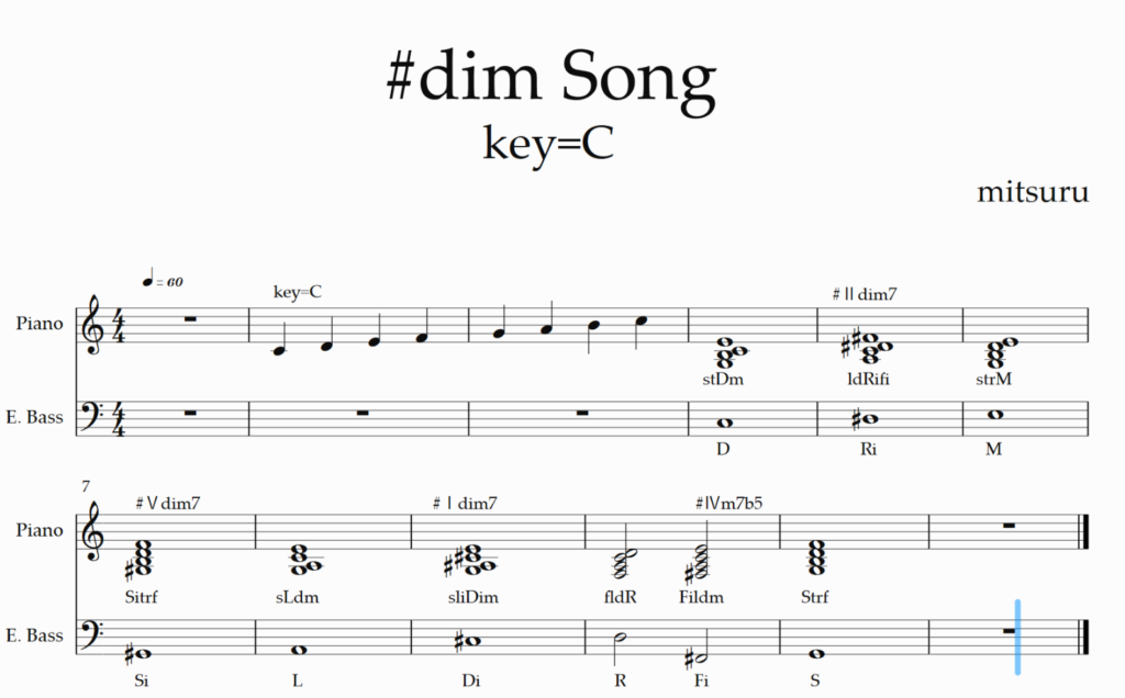 ＃dimソング試案（コードだけ）│みつるの音感がよくなるブログ